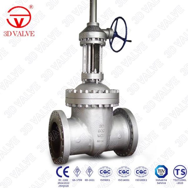 Gear Operated Gate Valve - Tawajod Industrial